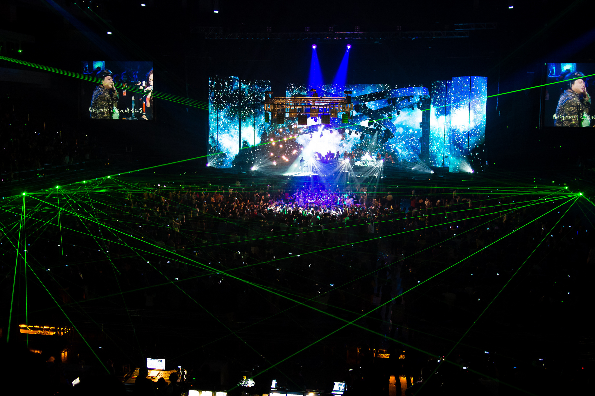 [Live Report] Cheer Chen 陳綺貞 à la Taipei Arena 臺北巨蛋 – 07/12/2013 ...